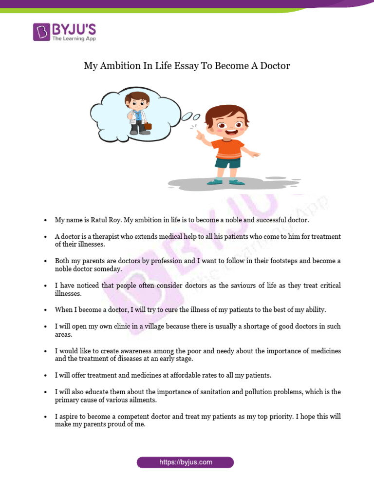 My Ambition to Become a Doctor | PDF