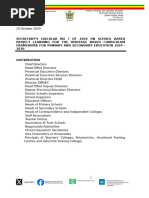 O LEVEL Project Guide | PDF | Specification (Technical Standard ...