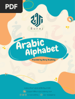 Arabic Calligraphy Workbook Sheets | PDF | Writing