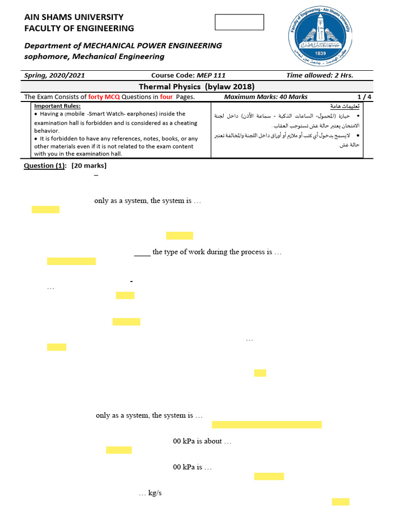 Spring 2021 | PDF | Mechanical Engineering | Physical Sciences