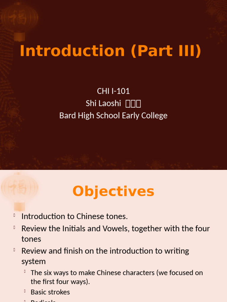 Introduction to Chinese Language Basics | PDF | Chinese Language | Pinyin