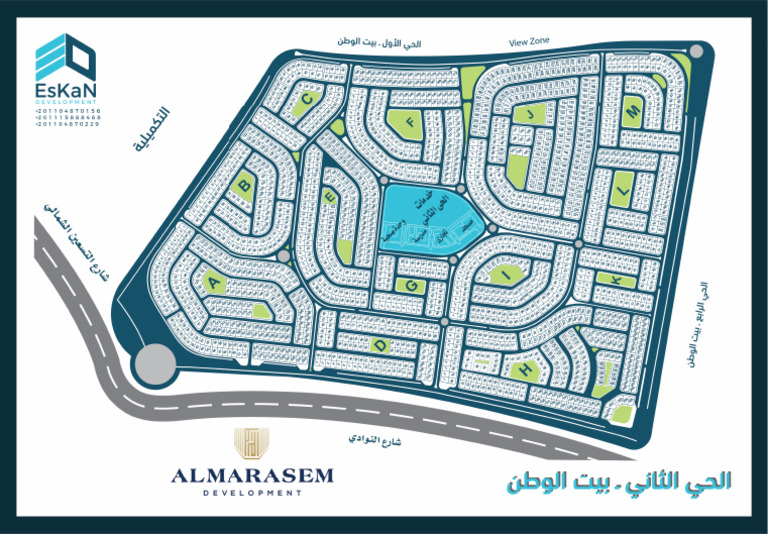 Eskan Maps 1 -الحي التاني | PDF