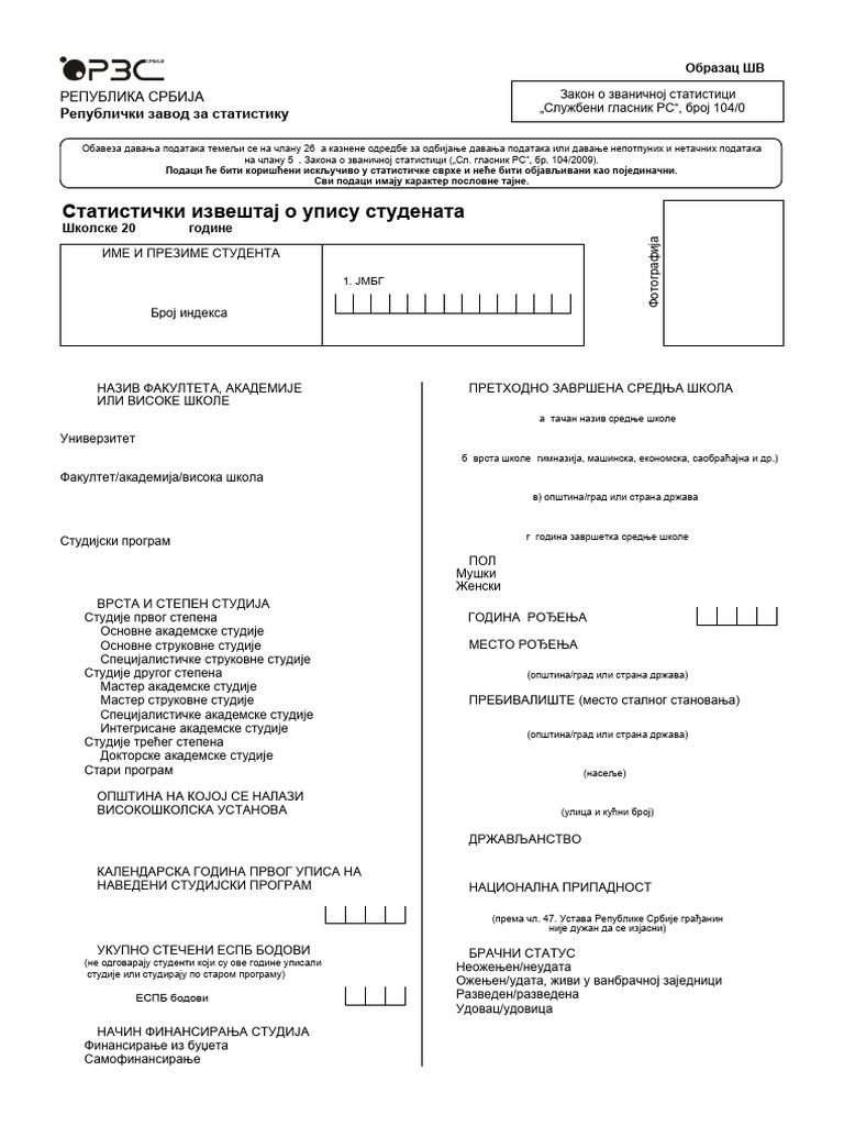 ŠV 20 2024 25 | PDF