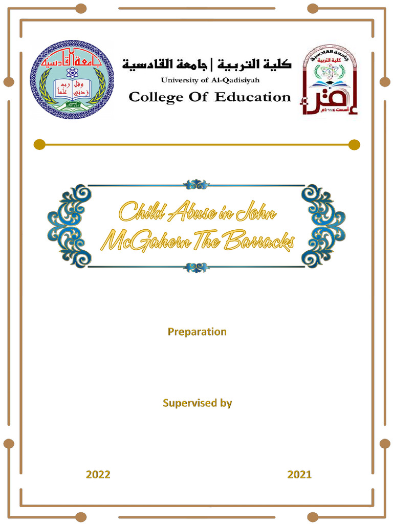 John McGahern | PDF | History | Classics