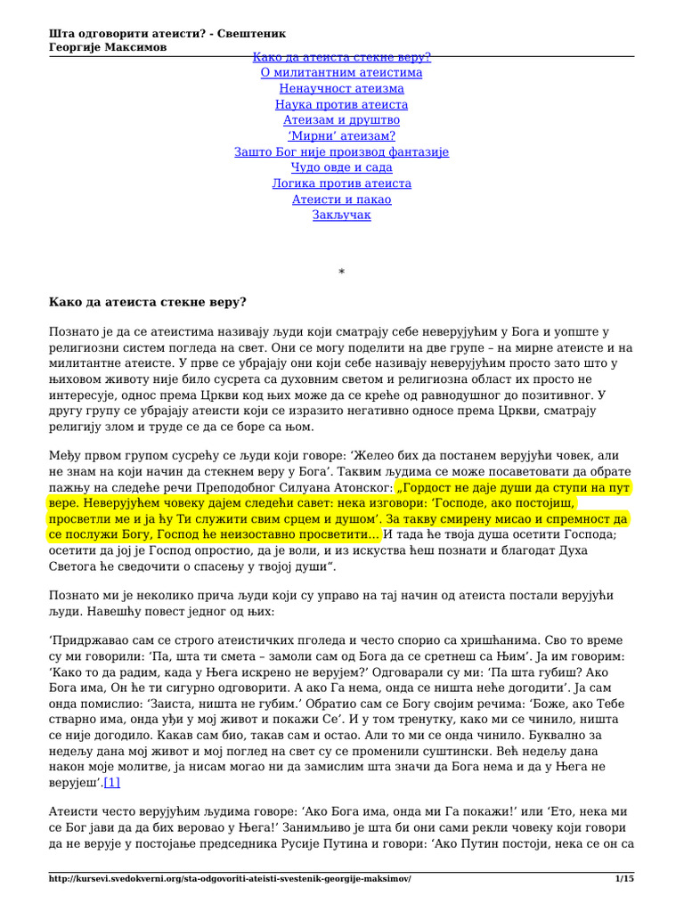 Sta Odgovoriti Ateisti-Svestenik Maksimov | PDF