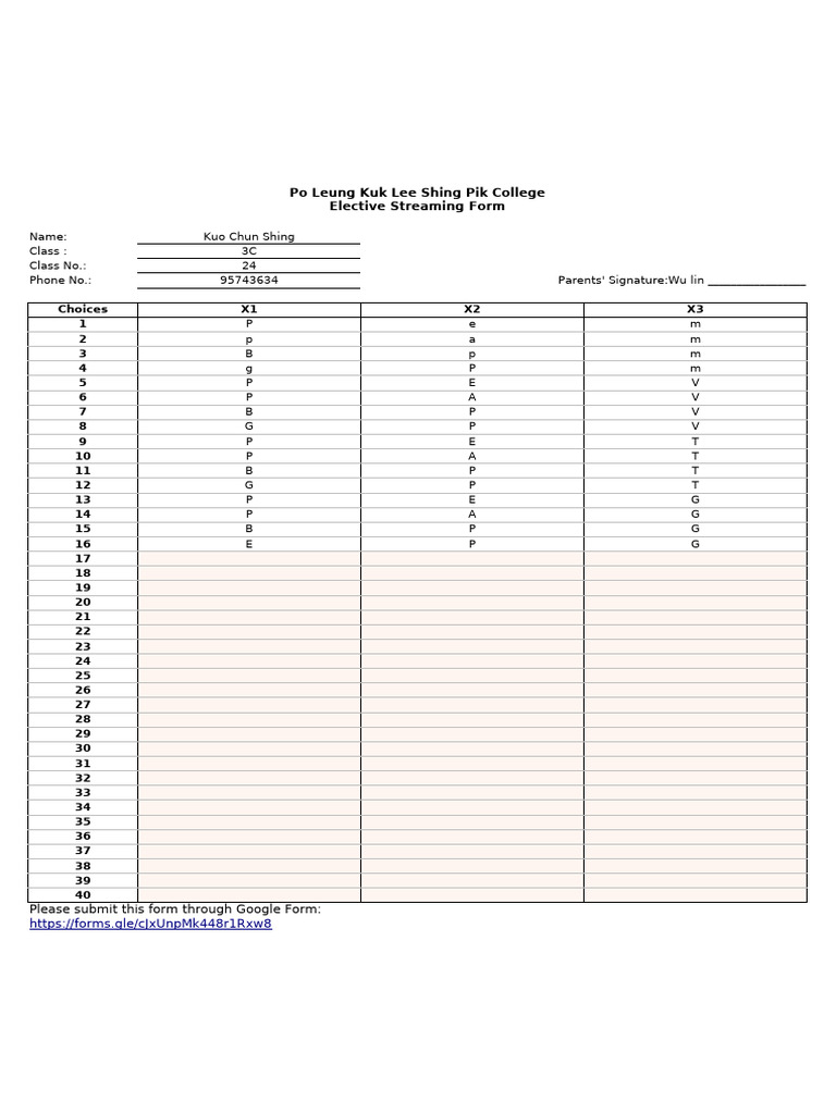 Elective Streaming Form | PDF