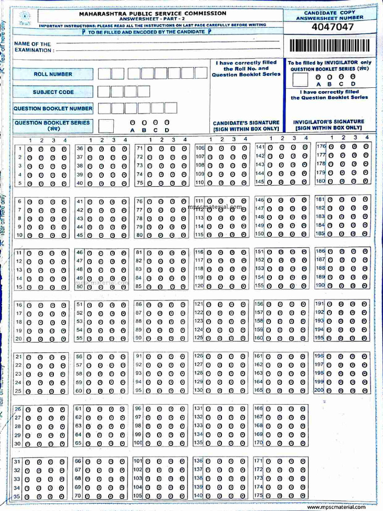MPSC Omr | PDF