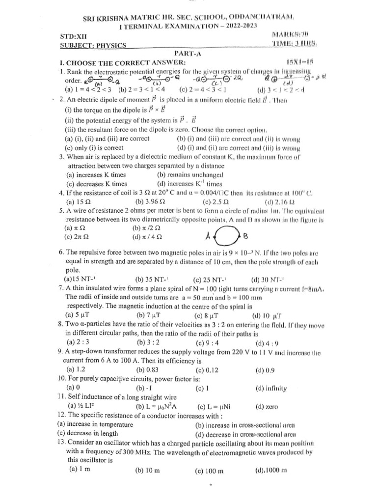 12th Physics EM Quarterly Exam 2022 Model Question Paper English Medium PDF Download 3 | PDF