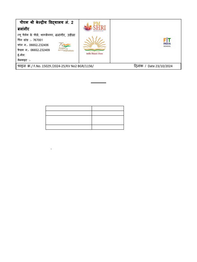 NOTICE FOR UNIFORM | PDF