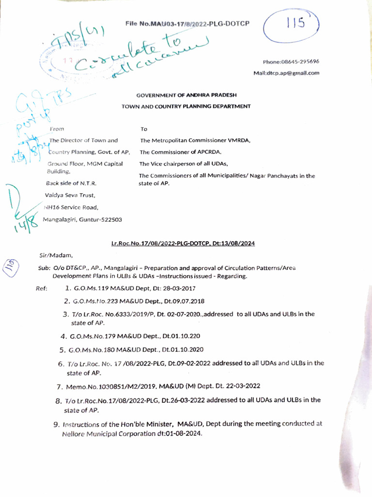 Circulation Pattern | PDF | Government Of India