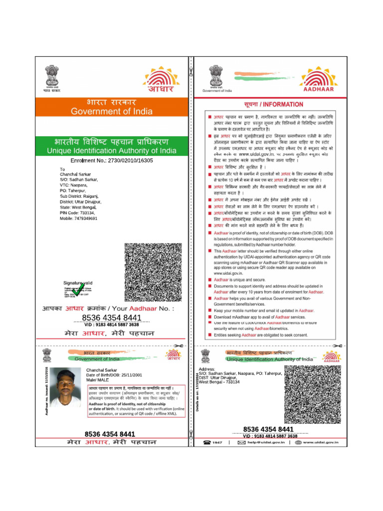 Adhar Card | PDF