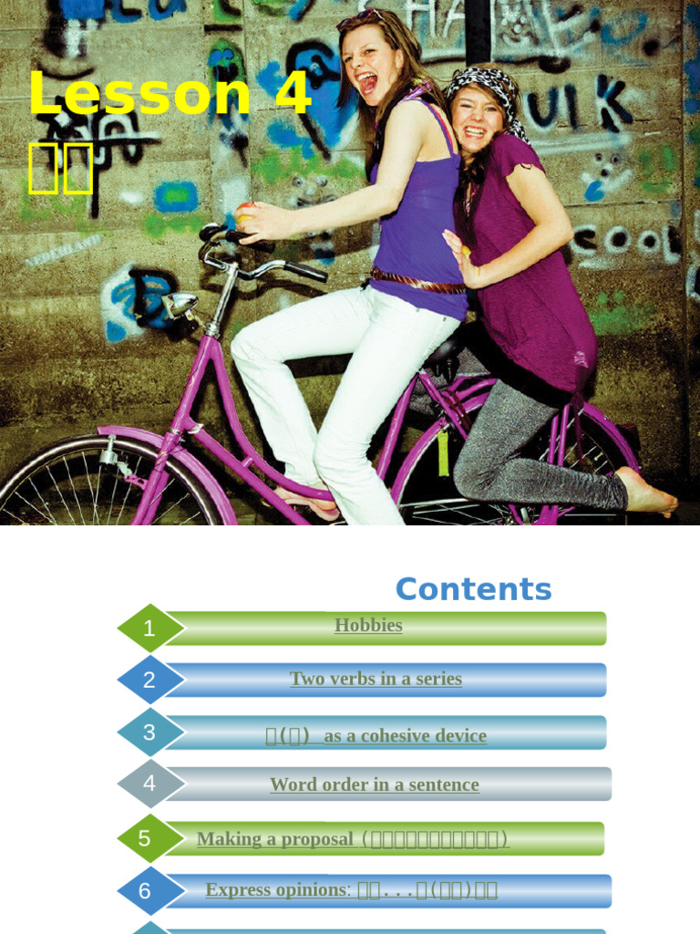 Lesson 4 PPT Study This | PDF