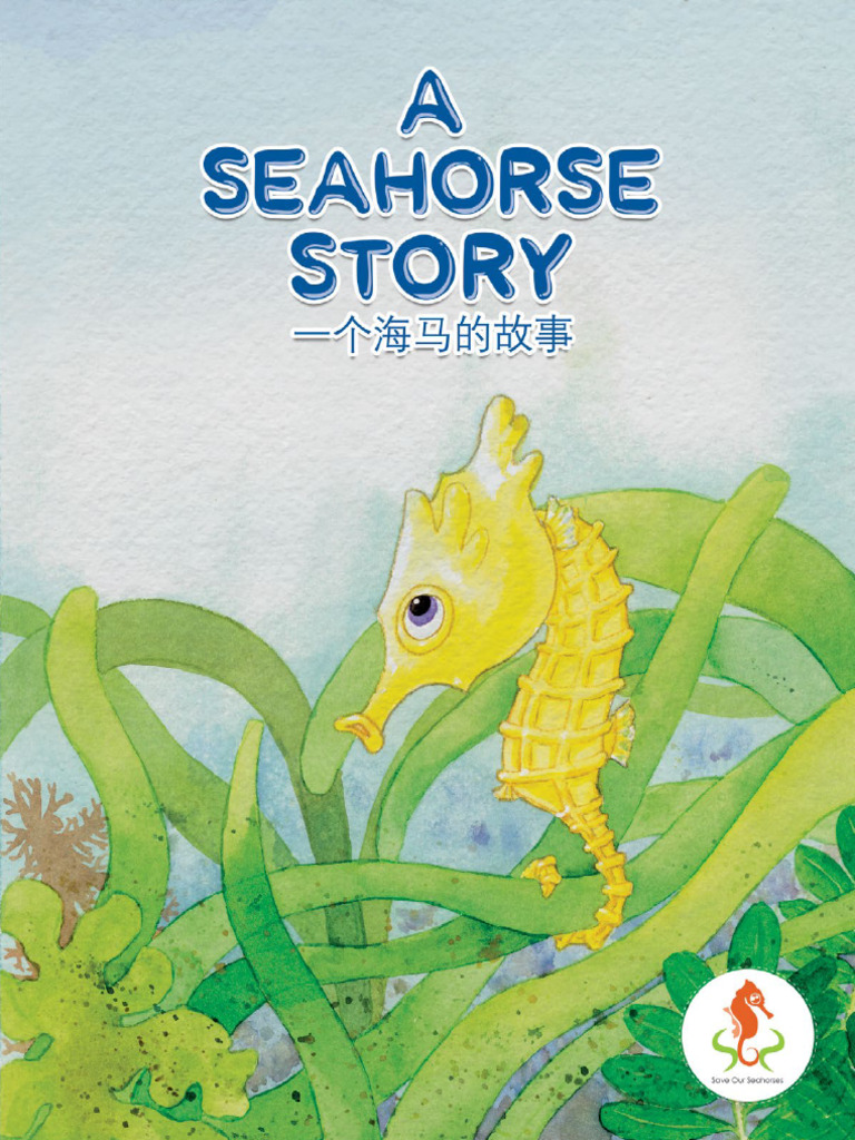 A Seahorse Story - Ebook | PDF