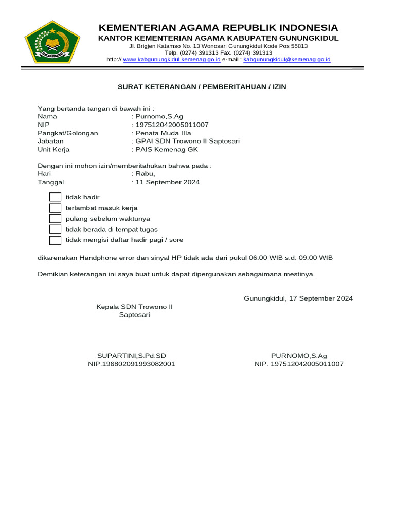 Format Alibi GK Kemenag | PDF