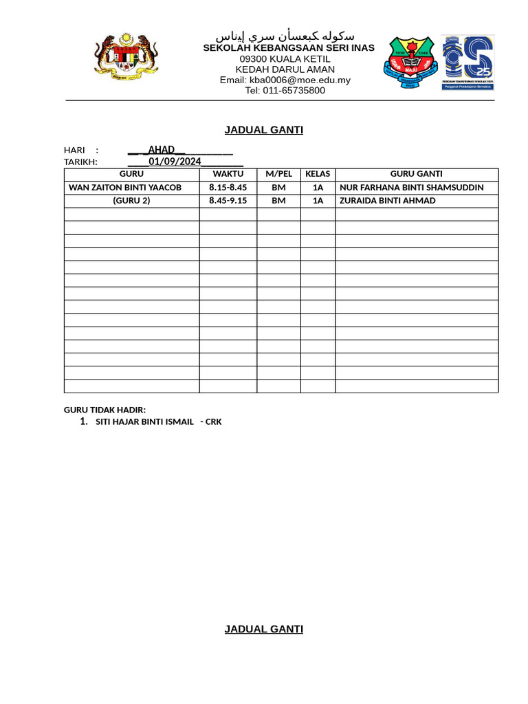 AHAD 1.9..2024 | PDF