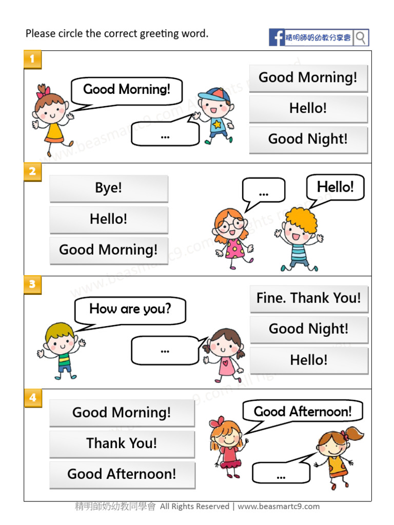 English Exercise - Greeting | PDF