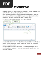 Mangal Font Special Character Shortcut Key | PDF