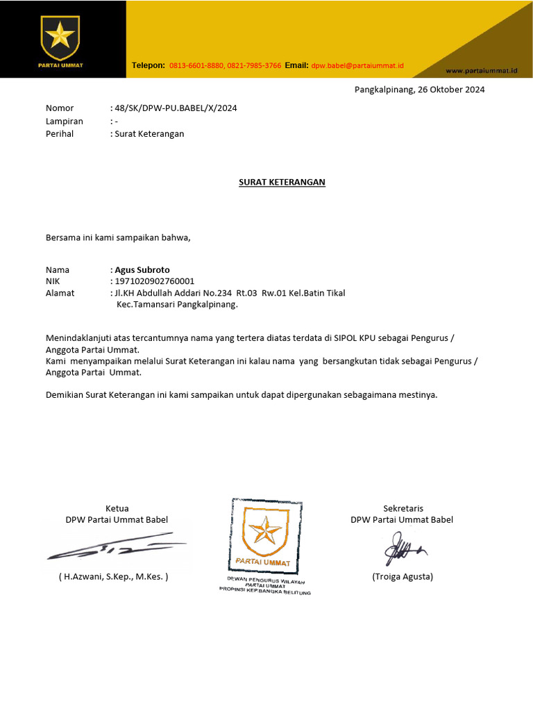 SURAT KETERANGAN TIDAK DI PARTAI UMMAT Agus Subroto 261024 | PDF