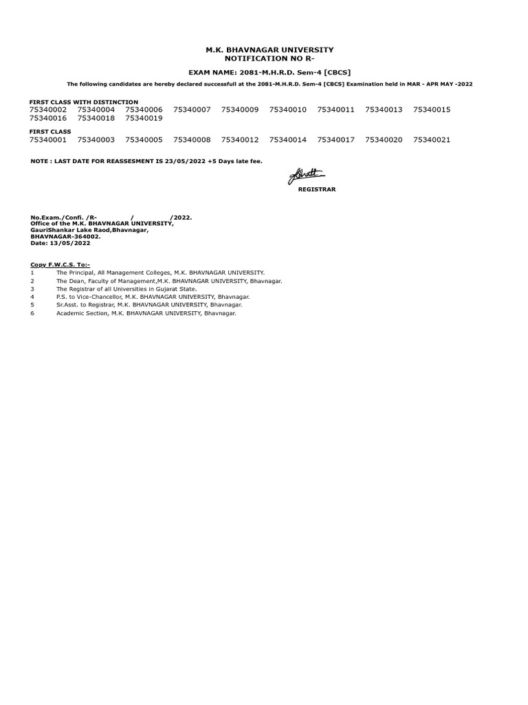 MHRD Sem4 Press Apr-2022 New | PDF