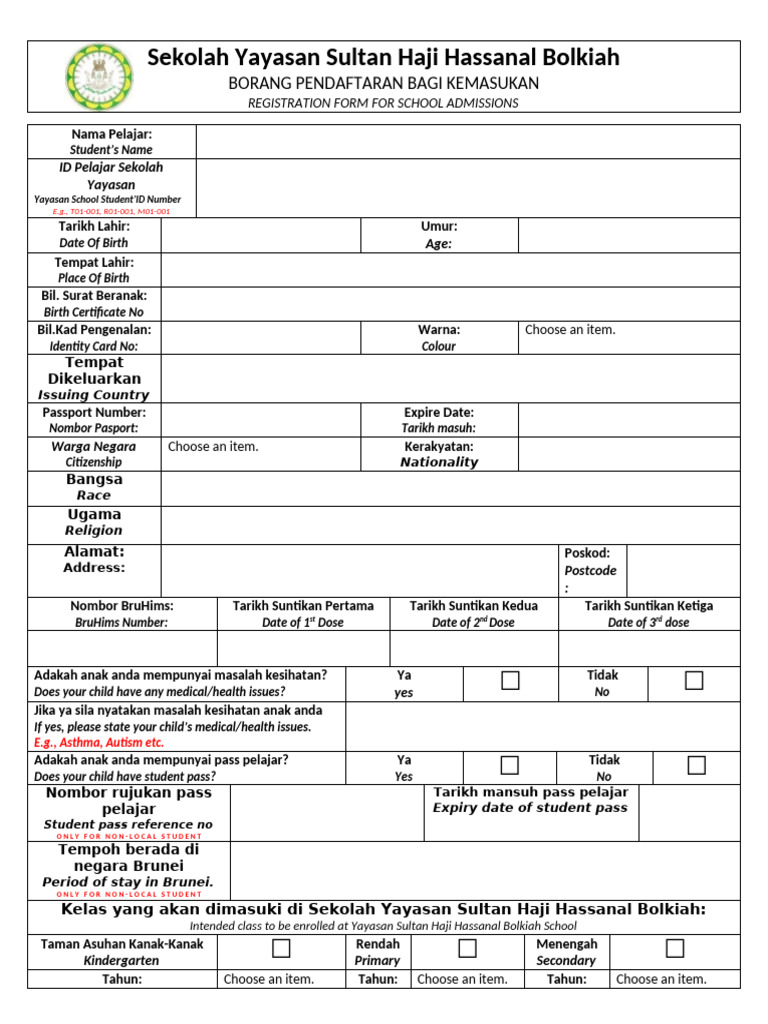 Borang Pendaftaran Sekolah Yayasan Sultan Haji Hassanal Bolkiah 2023 | PDF | International Law ...