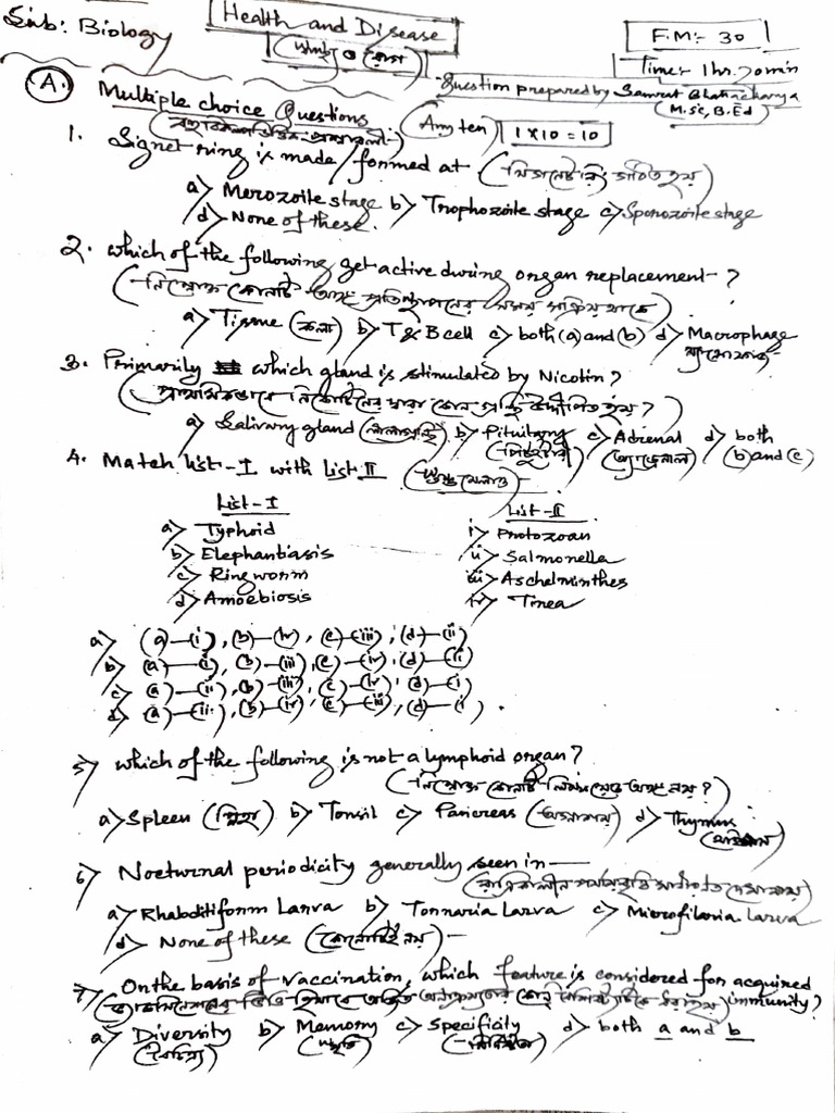 Health and Disease Xii - Biology Mock Test | PDF