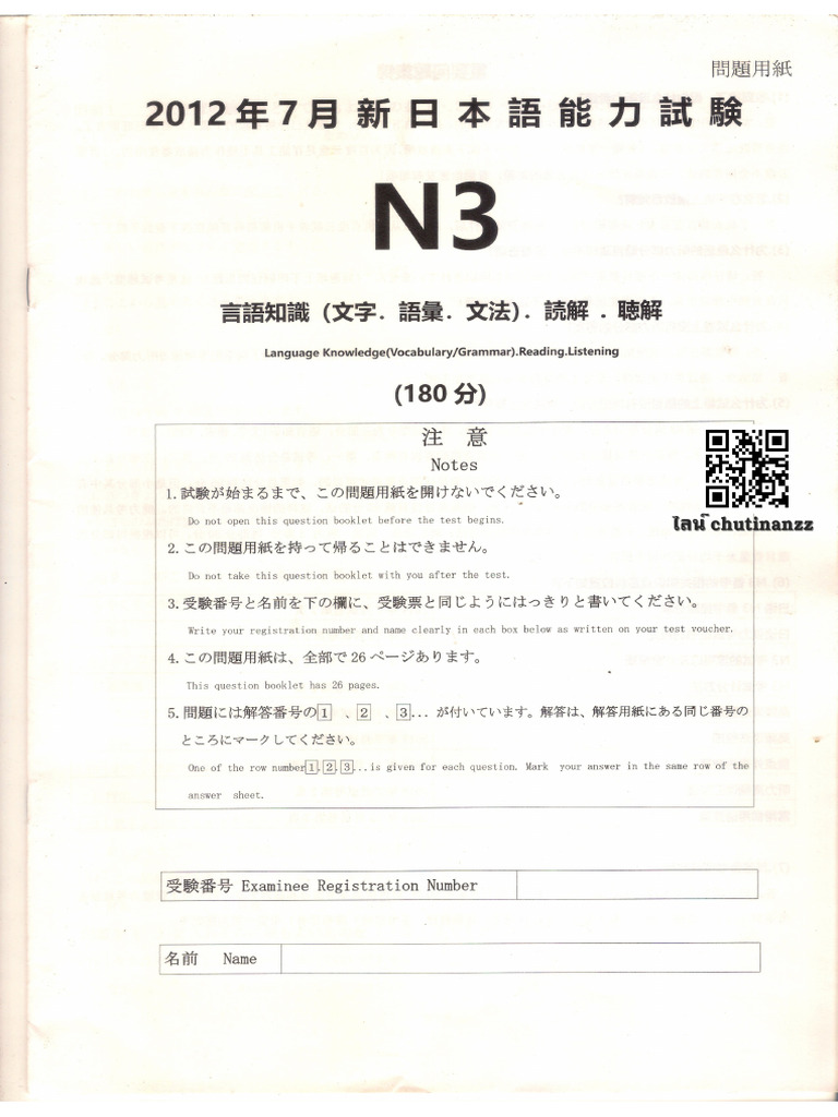 7 12 | PDF