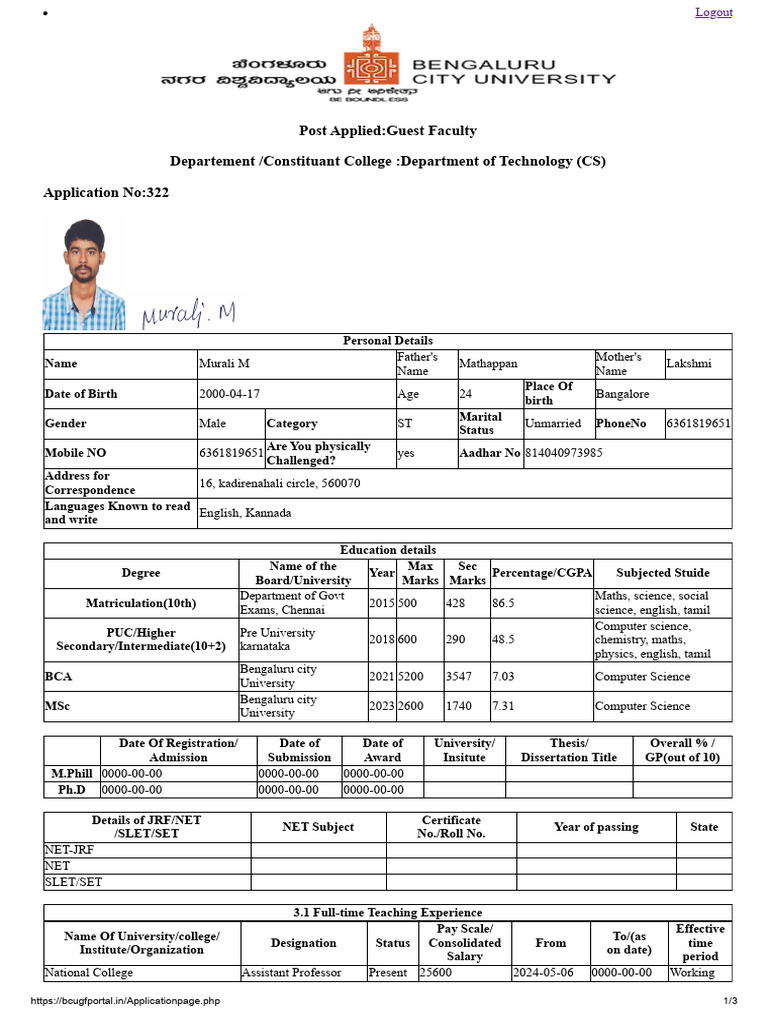 BCU Guest Faculty Portal | PDF