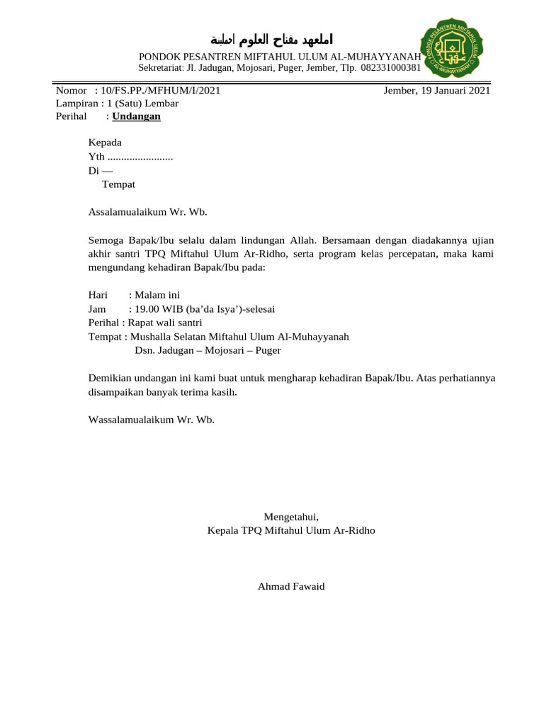 Undangan Rapat TPQ-dikonversi | PDF