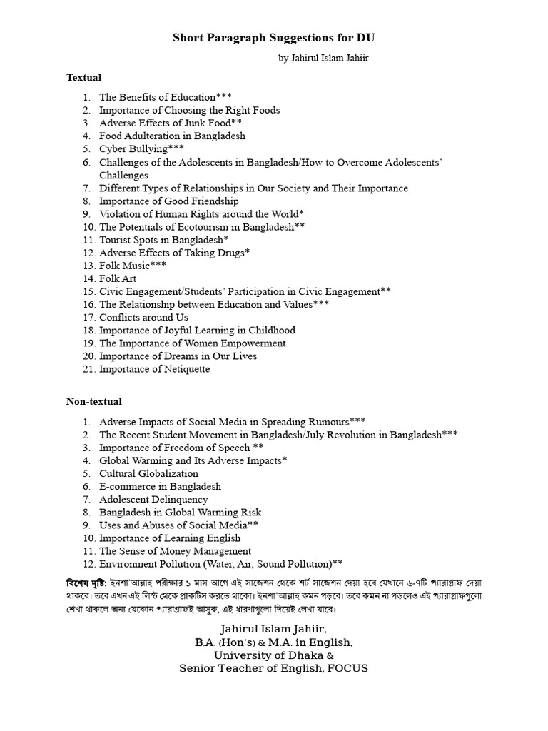 Short Paragraph Topics for HSC | PDF