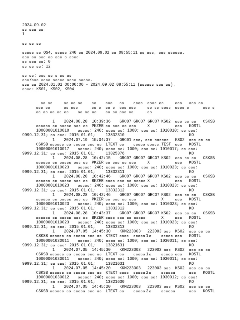 AUT10 | PDF