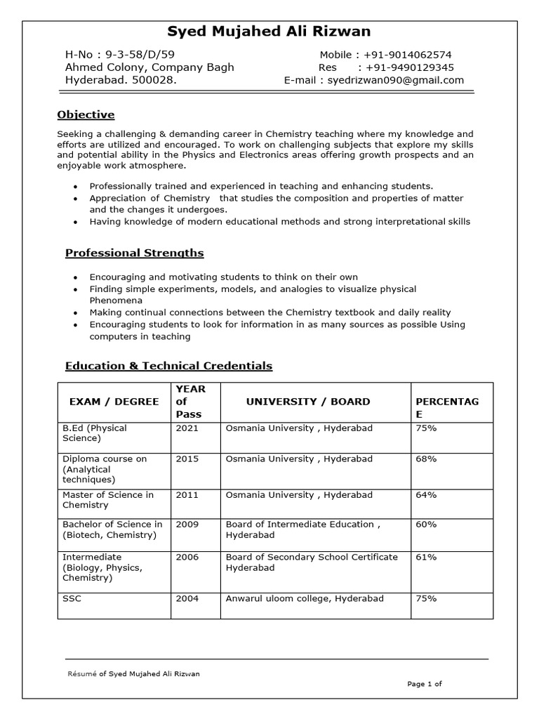 Rizwan CV | PDF | Lesson Plan | Curriculum
