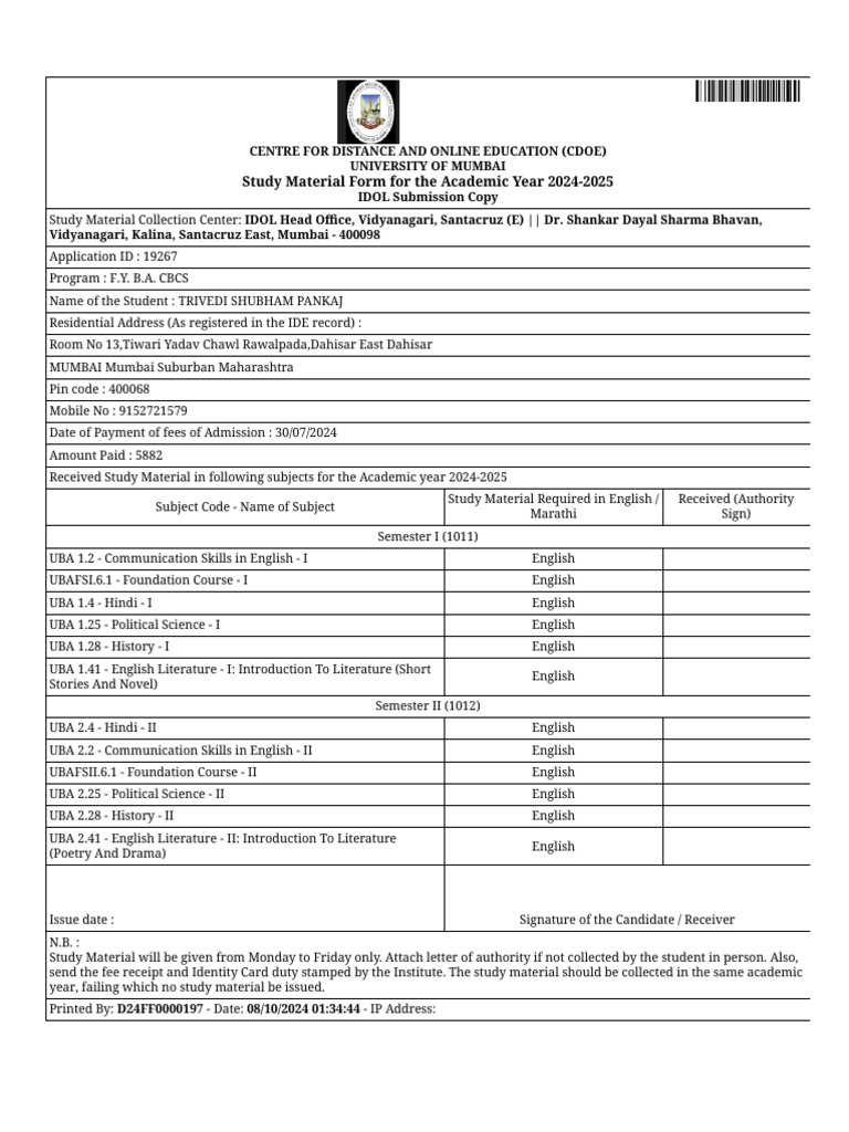 Study Books Form | PDF