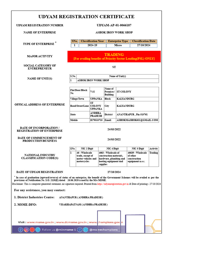 Print _ Udyam Registration Certificate | PDF