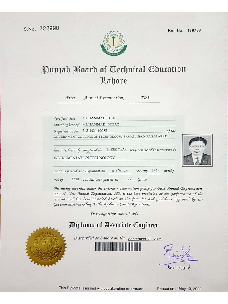 Diploma Digree | PDF