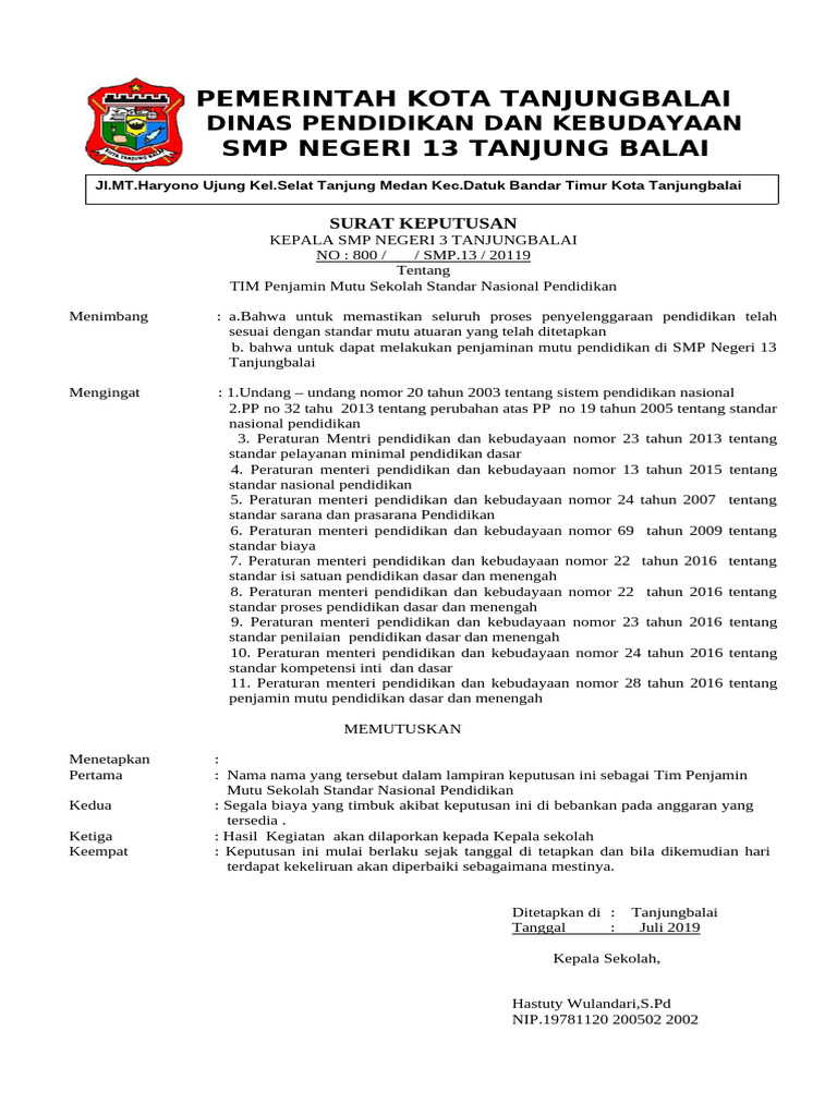 SK Penjamin Mutu 2 | PDF
