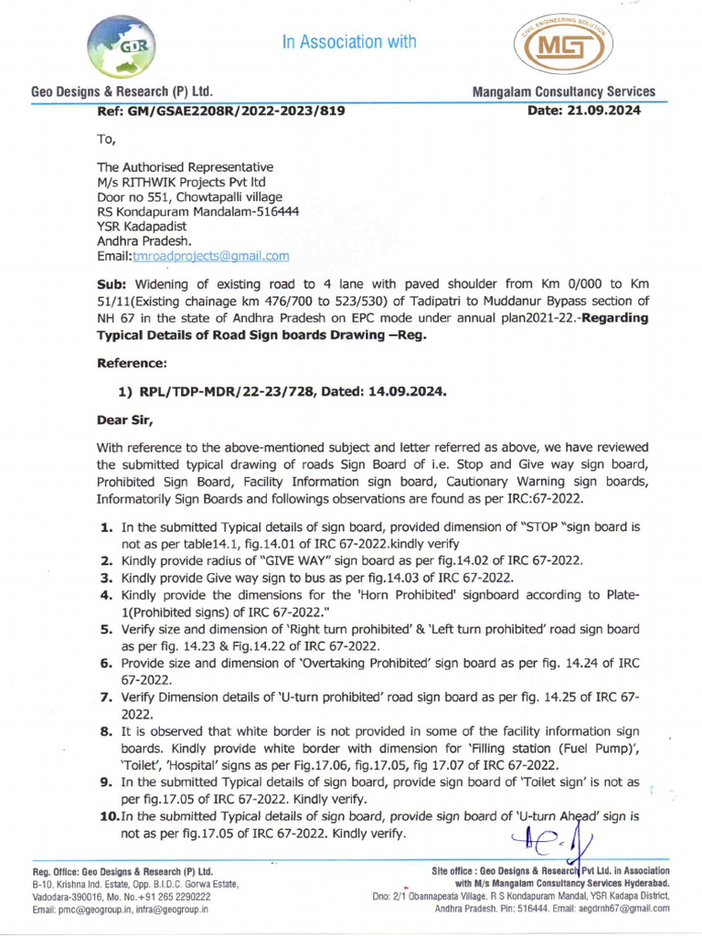 L-819 Regarding Typical Details of Road Sign Boards Drawing - Reg. | PDF