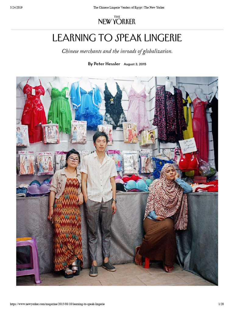 Chinese Lingerie Shops in Egypt | PDF | Egypt | Egyptians