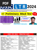 Mobile Number and Pattadar Aadhaar Seeding-Application | PDF