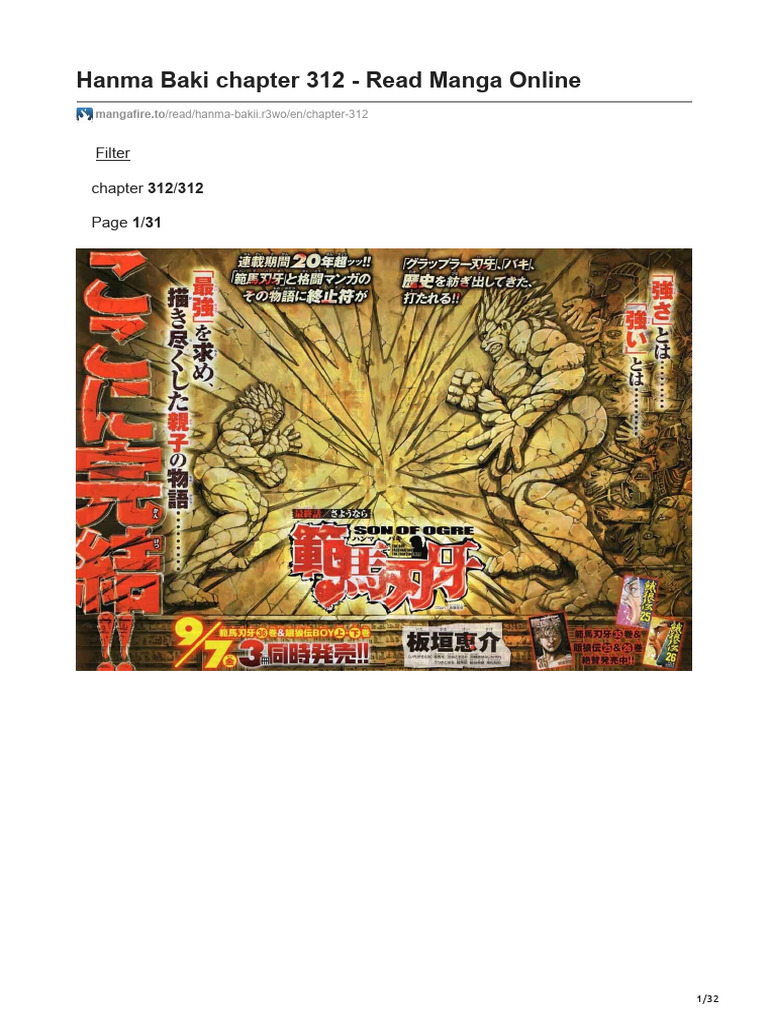 Mangafire - To-Hanma Baki Chapter 312 - Read Manga Online | PDF ...