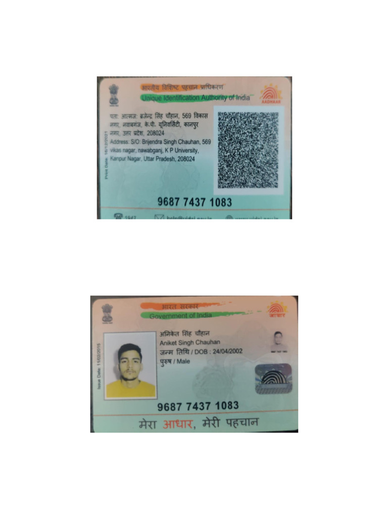 aniket sir aadhar card | PDF