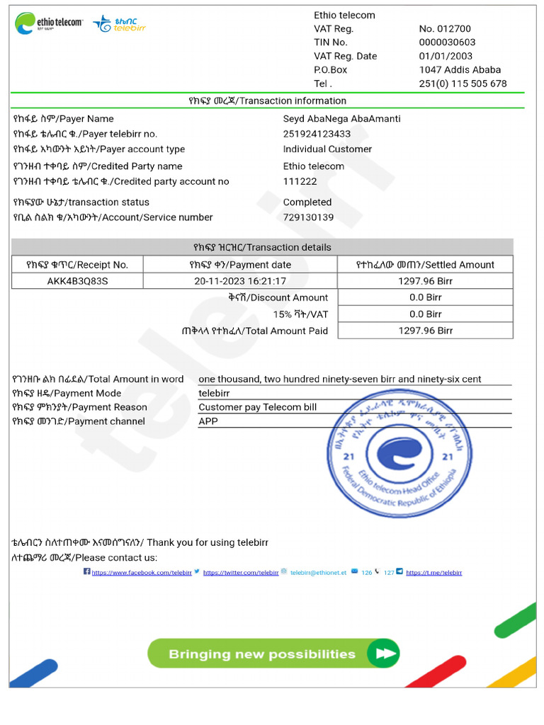 Telebirr_Customer Pay Telecom Bill-1 | PDF