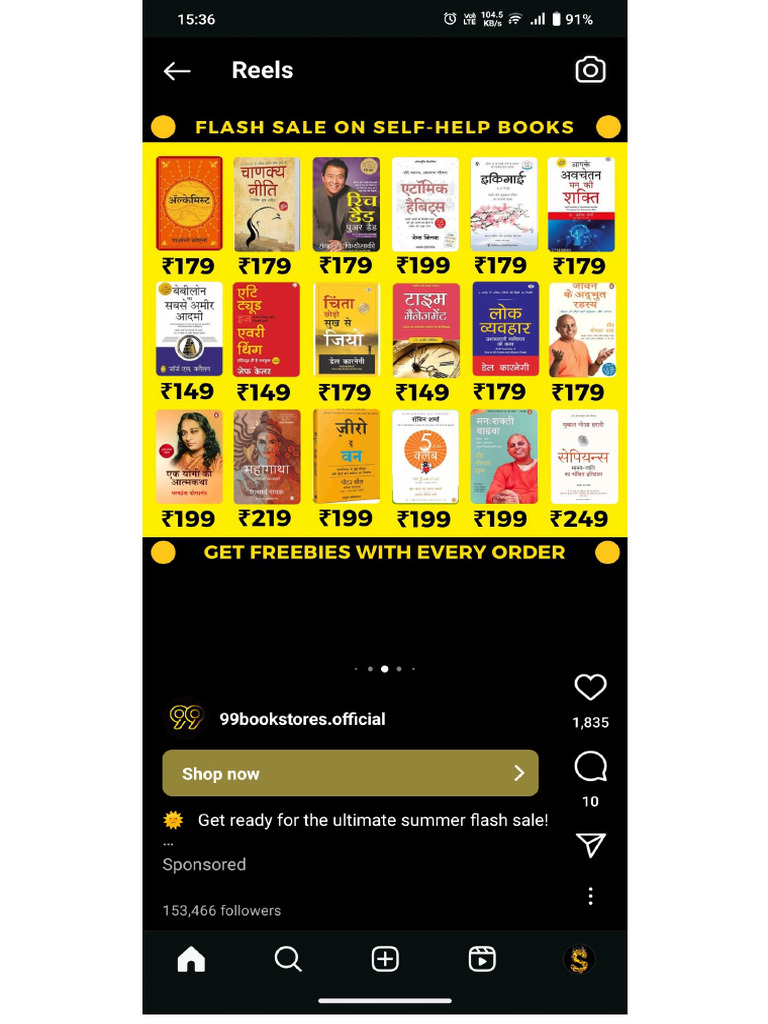 PDFGallery_20241028_122629 | PDF