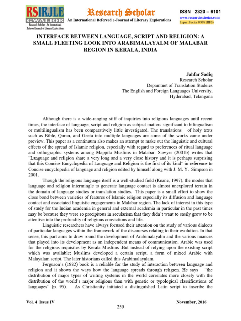 39-jahfar-sadiq | PDF | Arabic | Translations