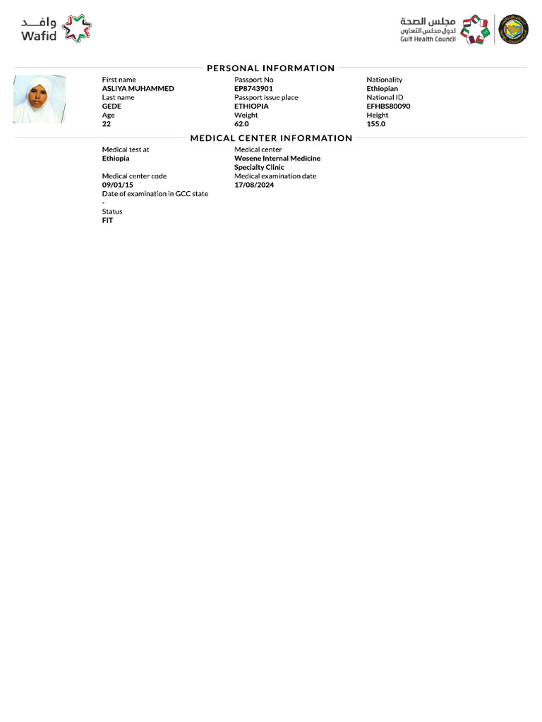 Medical Status RkGA536dBGX46g1 | PDF