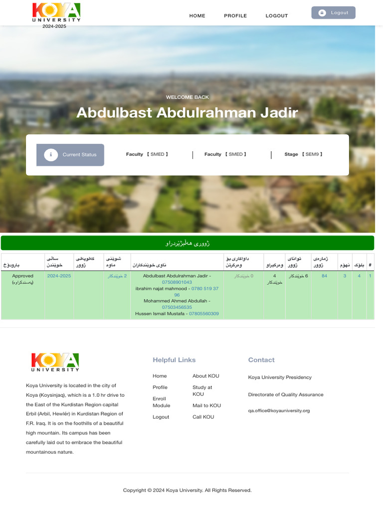 KOU Student Portal | PDF