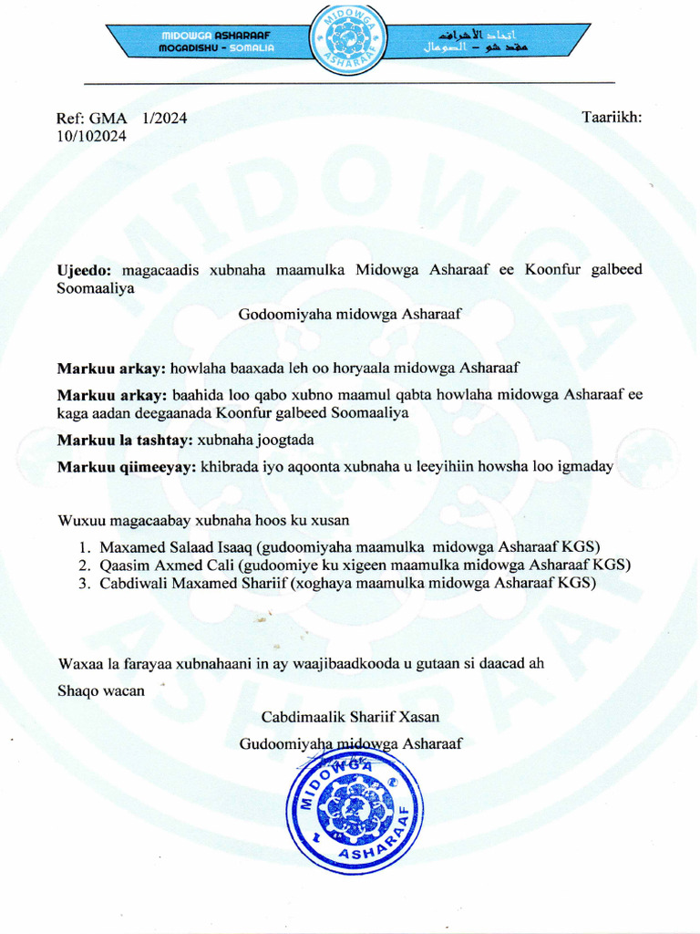 Brandsom Scan Document20241010 - 14581885 | PDF