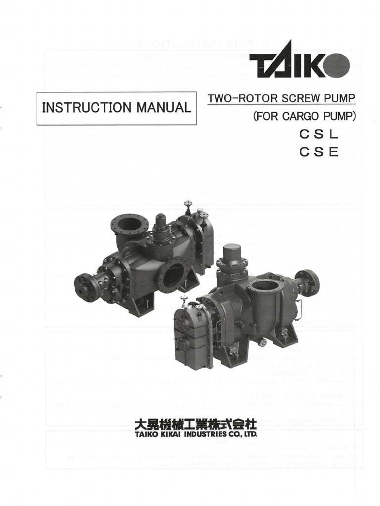63. Cargo oil pump Instruction Manual 货油泵使用说明书PMS | PDF