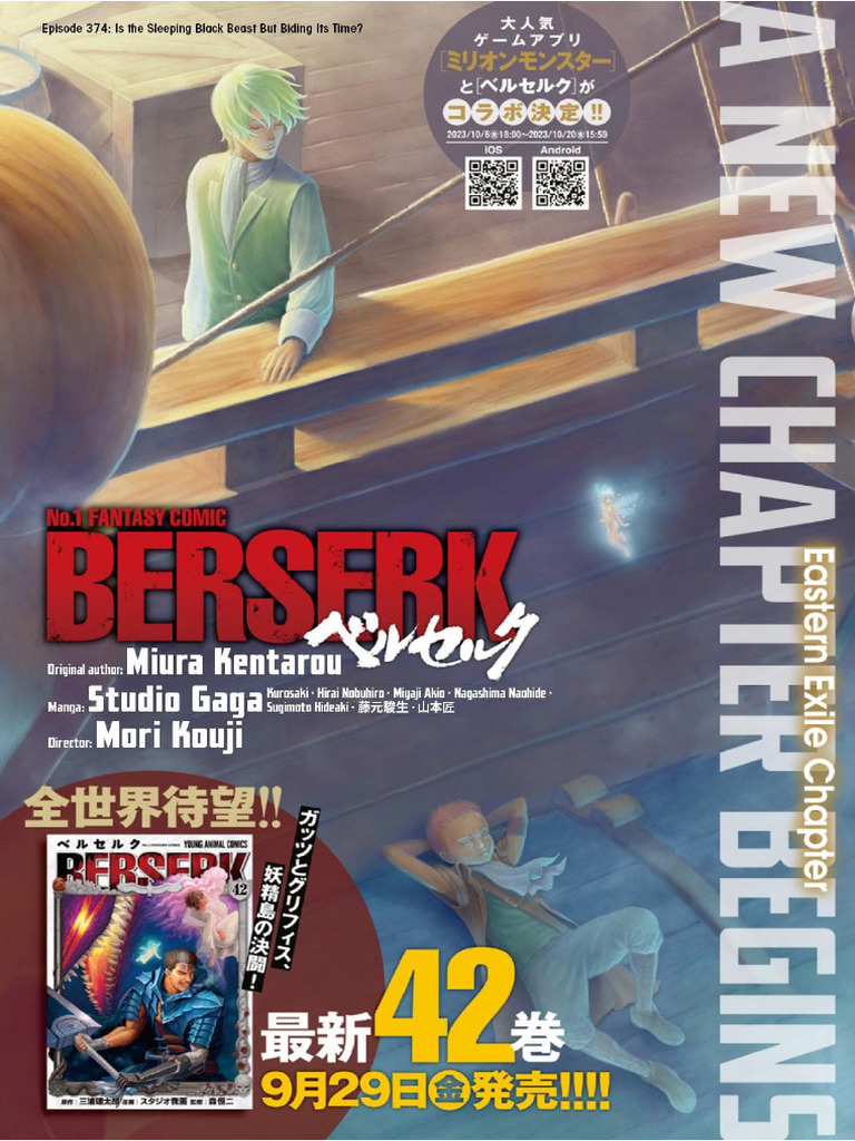Berserk 374 | PDF