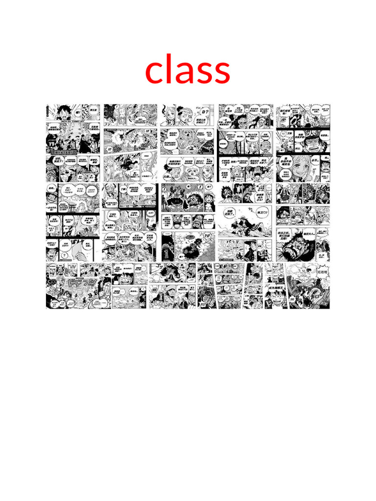 Class | PDF