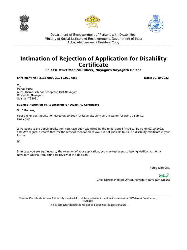 Rejection Card | PDF